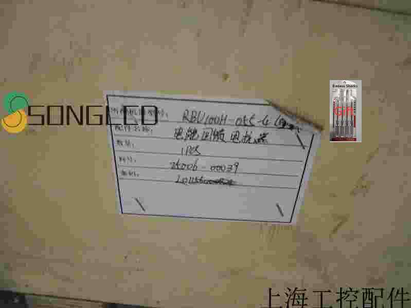 1PCS NEW RBU100H-055-4 via DHL or FedEx | eBay